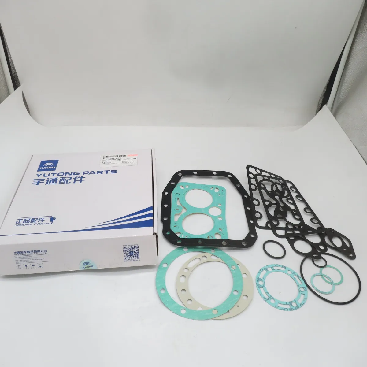 High Quality Heavy Truck Original air Compressor Overhaul Package 8126 ...