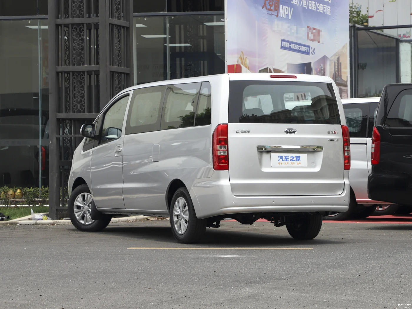 2023 Jac Passenger Car Left Hand Drive Gasoline Car Cheap Price For ...