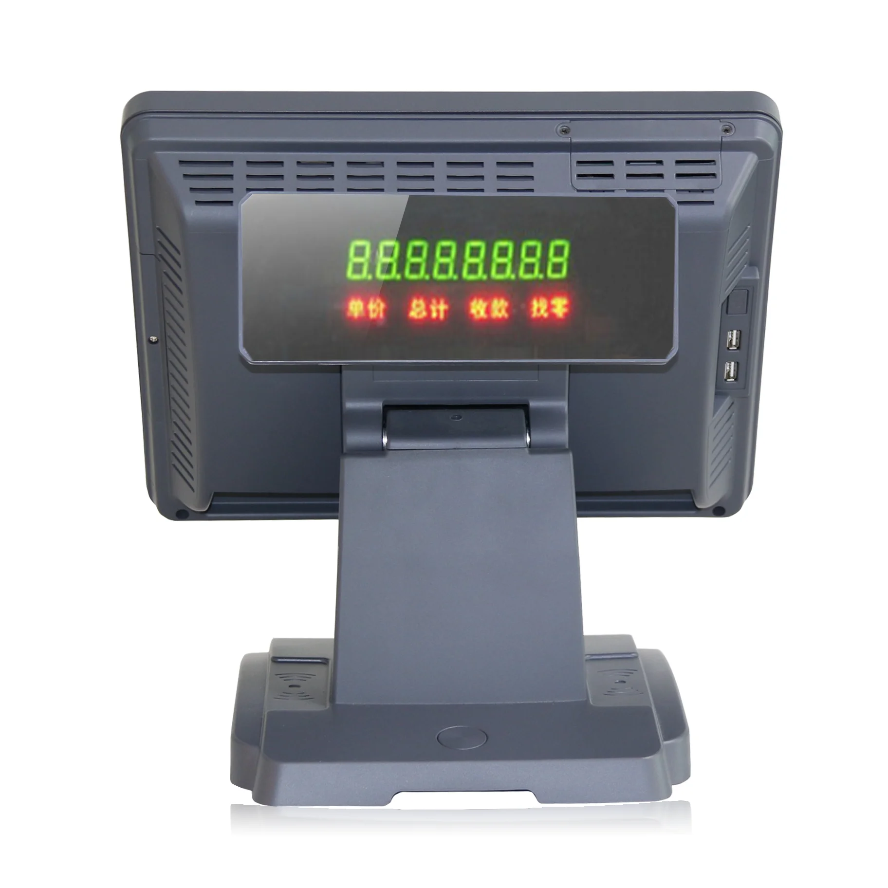 Touch Billing Terminal Top 10 Best Pos Systems Top Choice For ...