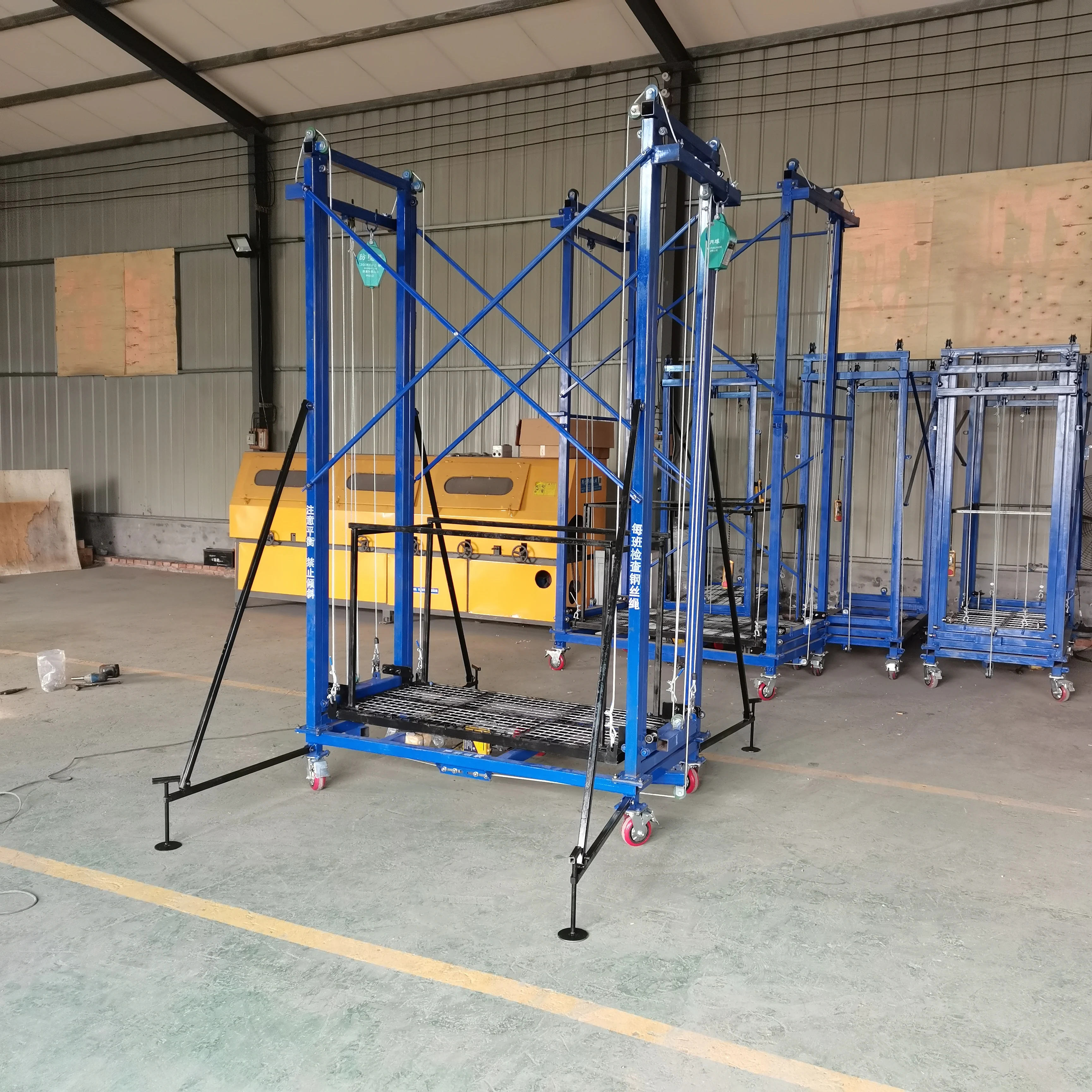 Pj500kg Lifting Electric Scaffolding - Customizable Solutions