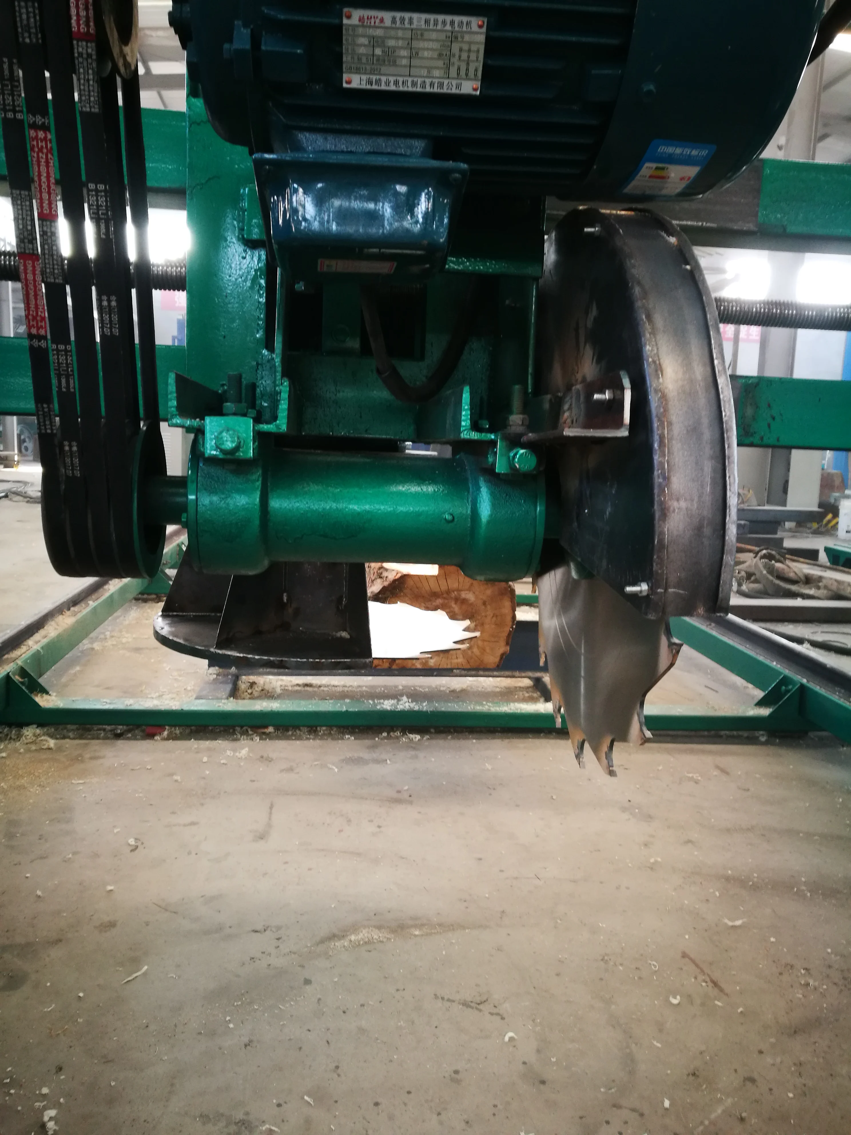 Wood Double Saw Blade Electric Swing Blade Circular Sawmill - Buy ...