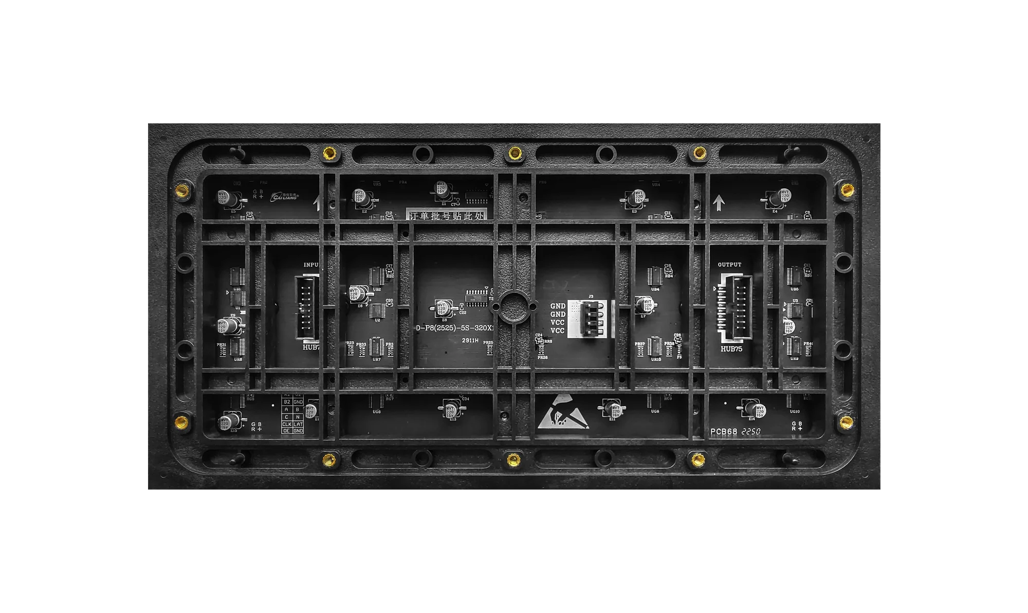 Modular Outdoor LED Panel 8mm - High-Resolution Video Wall