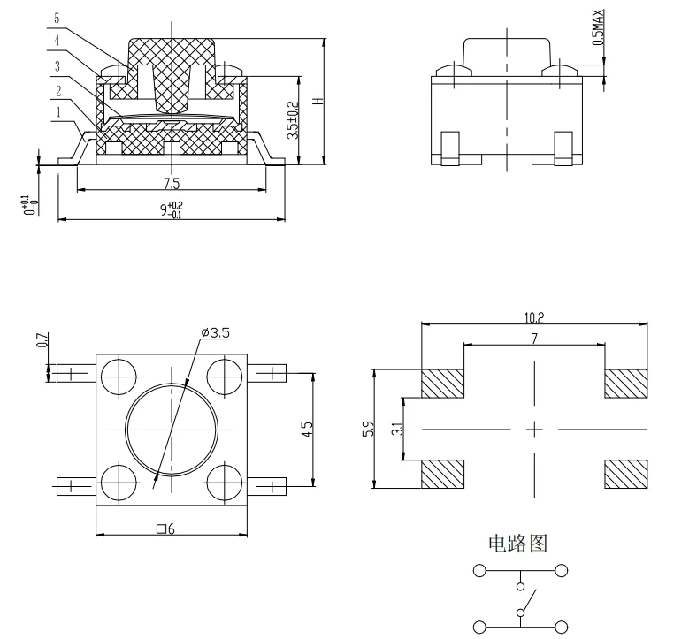 Bouton Tactile Tact Switch Td 0341 - Micro Switch Smd 4 Pin
