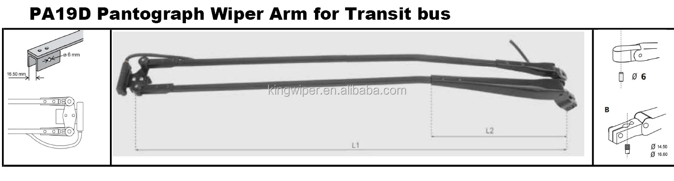 Pa.19d Wet Pantograph Wiper Arm 16.5mm Saddle Width 14.50 Mm 16.60 Mm ...