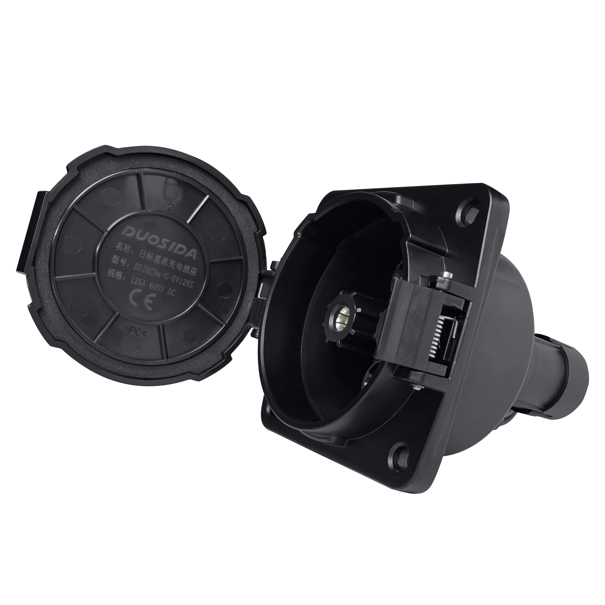 Khons Fast Ev Inlet Chademo Socket Ev Dc Charging 125a 150a 200a 65kw ...