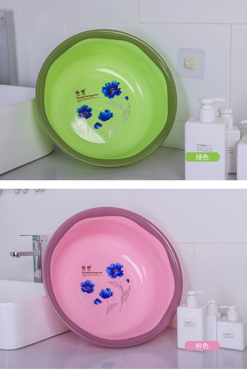 Small Kitchen Round Basin Toilet Hand Foot Washing Plastic Basin - Buy ...