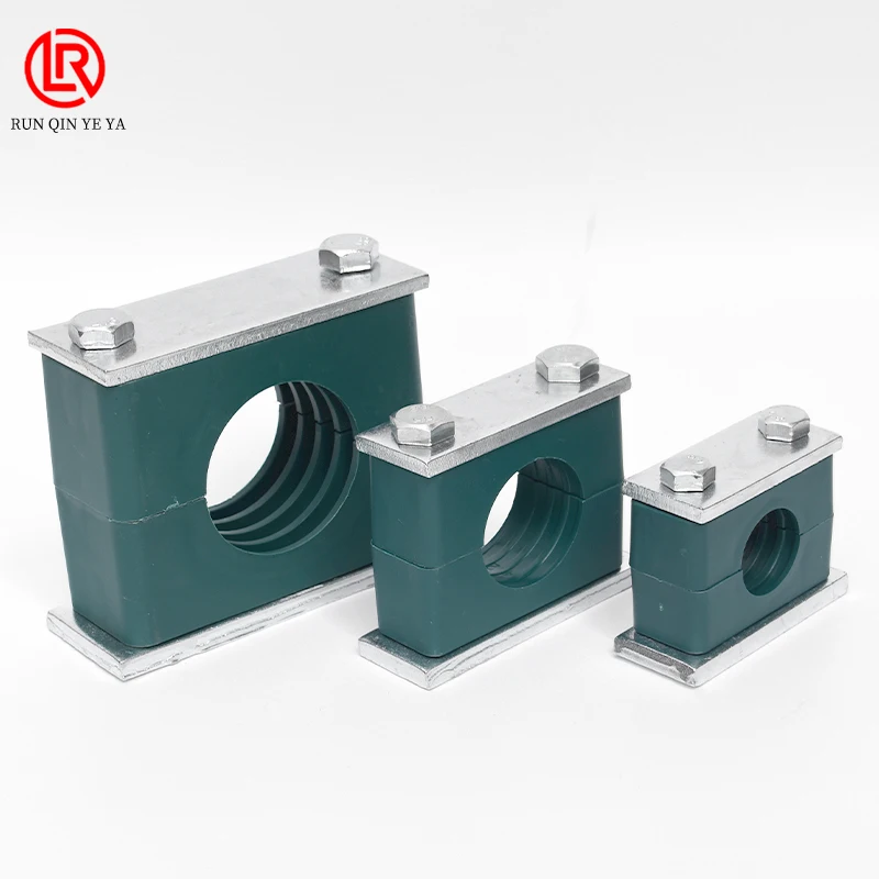Heavy-duty Plastic Pipe Clamp Welding Bottom Plate Fixed For Iron Steel ...