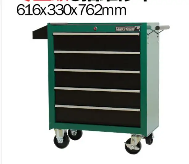 High Quality Movable Tattoo Working Trolley - Durable & Versatile