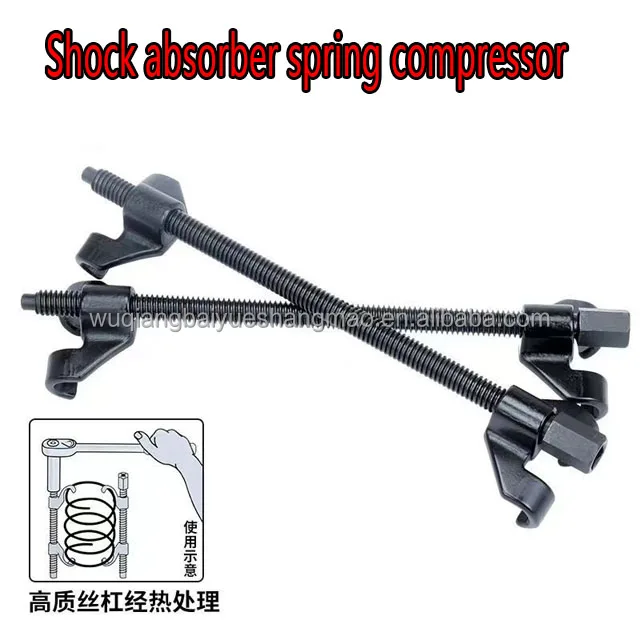 2pcs Car Hydraulic Coil Spring Compressor in Welding or Forging Easy ...