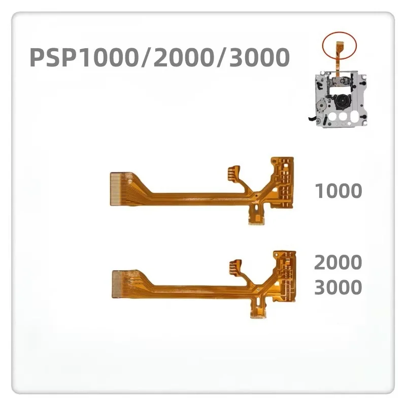 How to Fix or Replace a PSP UMD Drive: Practical Guide