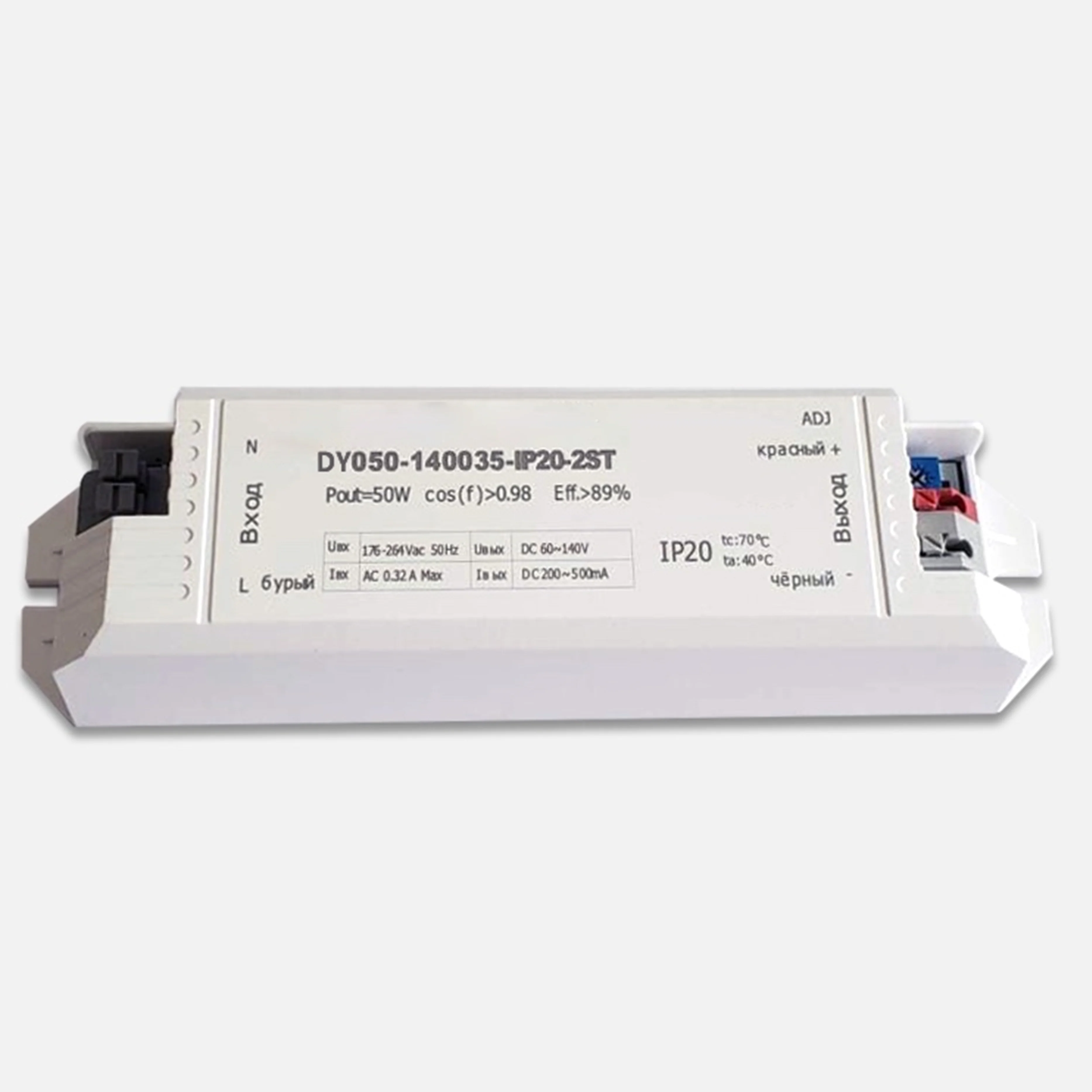 Bipolar Ripple-free Isolation Dimming Led Driver 50w Low Output Ripple Current Led Power Supply ...