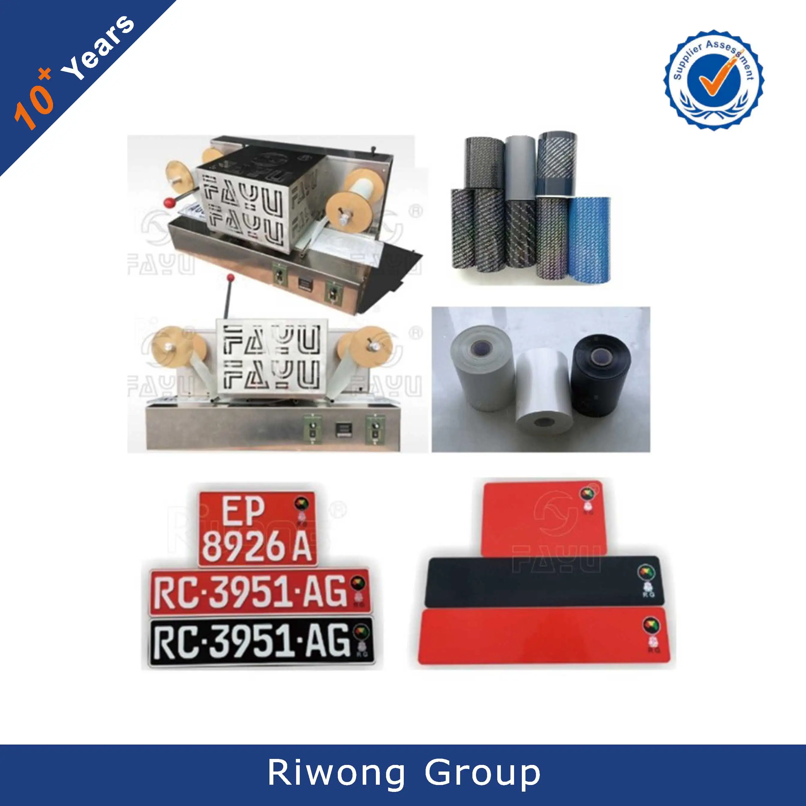 License Plate Number Molds - Customized Embossing Solutions