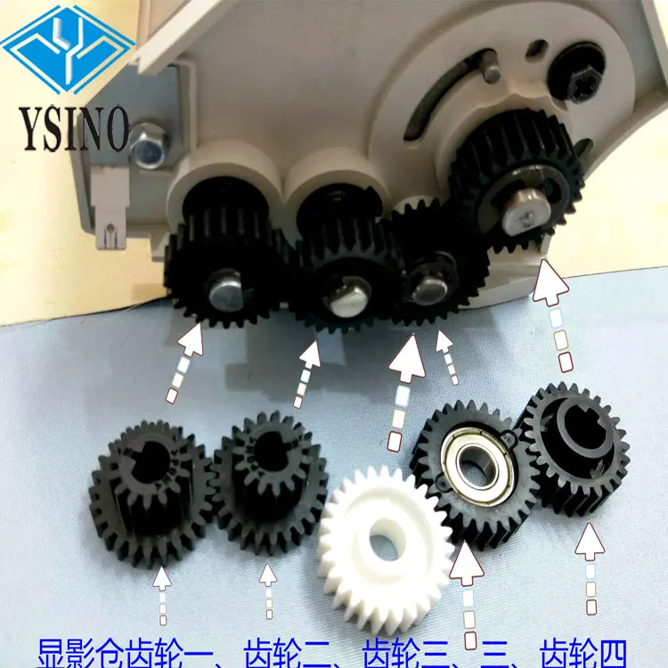 Copier Spare Parts Developing Gears For Oce Tds300 400 450 600 700 ...
