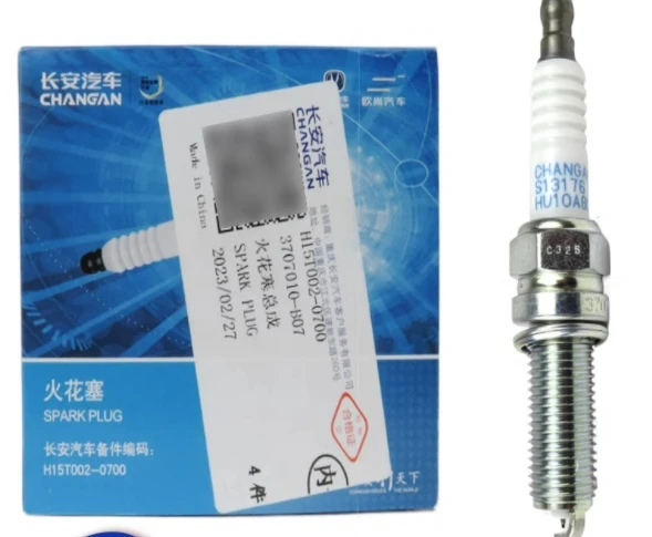 Car Spark Plug for Changan CS55, CS75, CS85, REATON CC 1.5T - Reliable ...