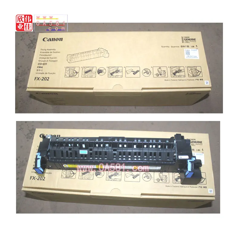 Genuine Fm1-d277-000 Fx-202 Fixing Assembly For Canon Ira C3320 C3325 C3330 C3020 C3025 C3120 ...