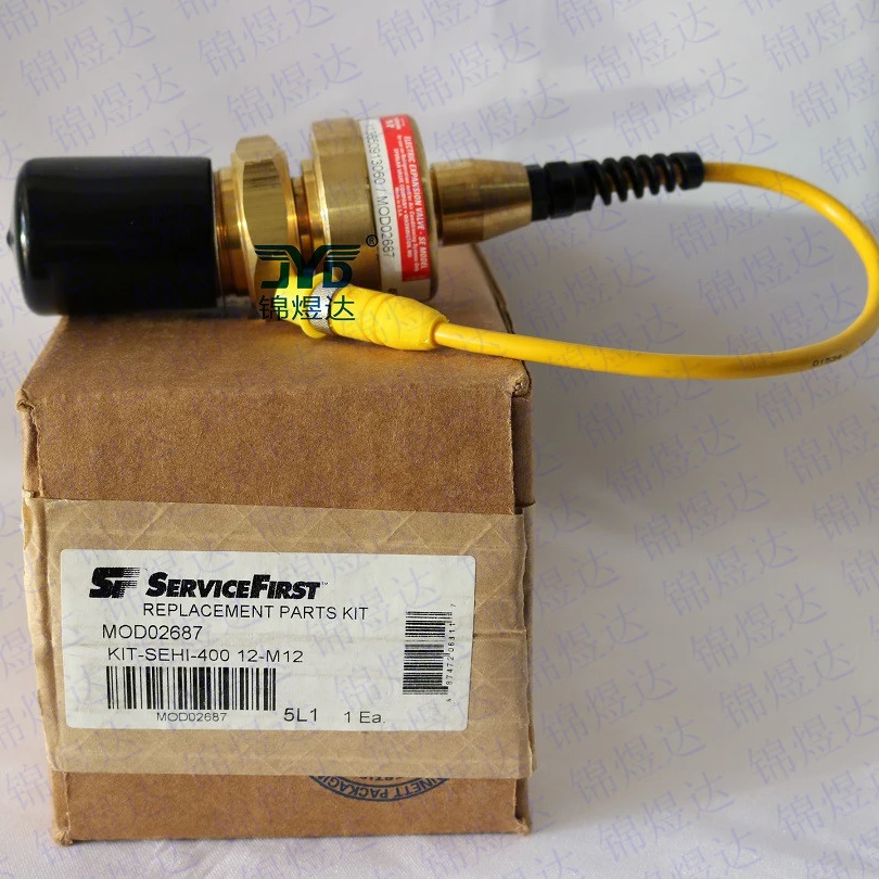 Trane Chiller Parts MOD02687 Electronic Expansion Valve EXV ...