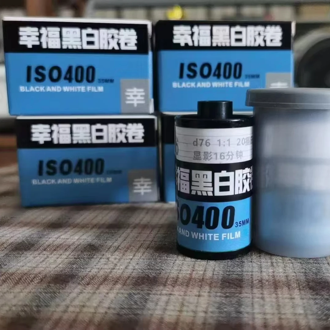 Lucky 35mm Film Guide: How to Choose & Use It Right