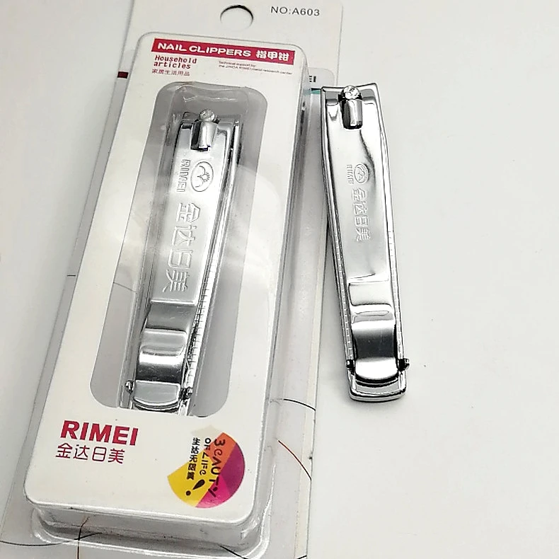 The Sharpest Rimei Brand Wholesale Toe Nail Clipper - Buy Nail Clipper ...