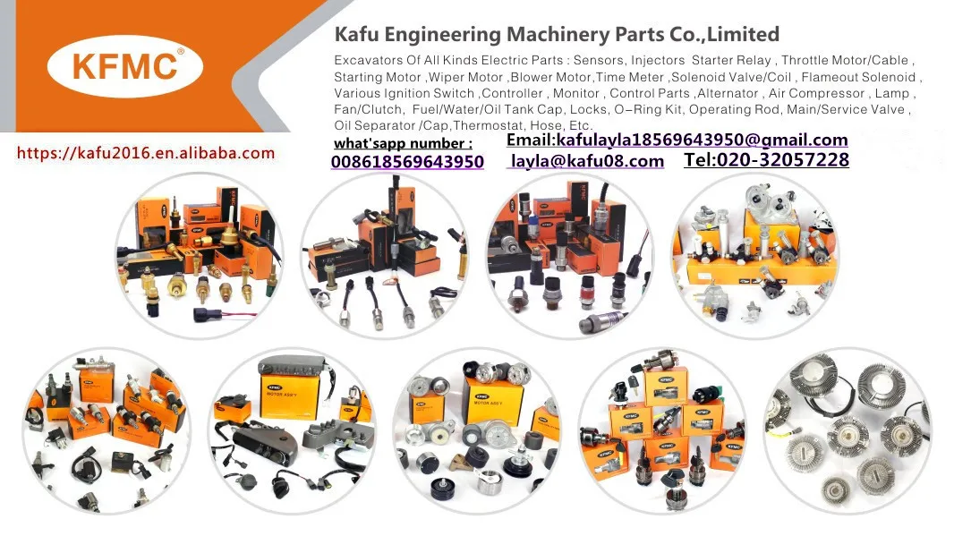 Fuel Pump Filter Assembly RE569927 - High-Quality Spare Part