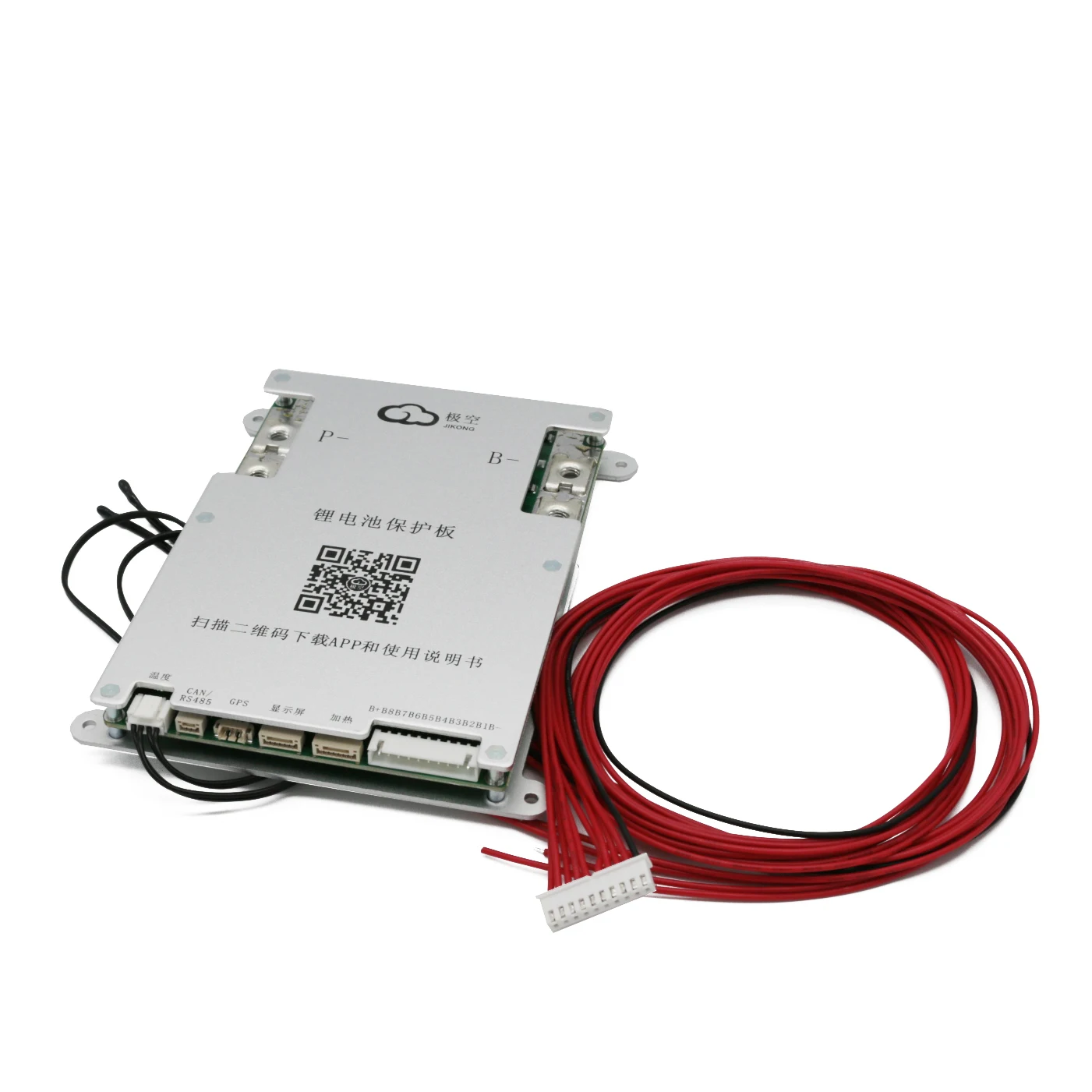 B2a24s15p Jkbms智能主动平衡bms Lifepo4 16s 150a 2a主动平衡电流智能bms 48v 200ah电池组 ...