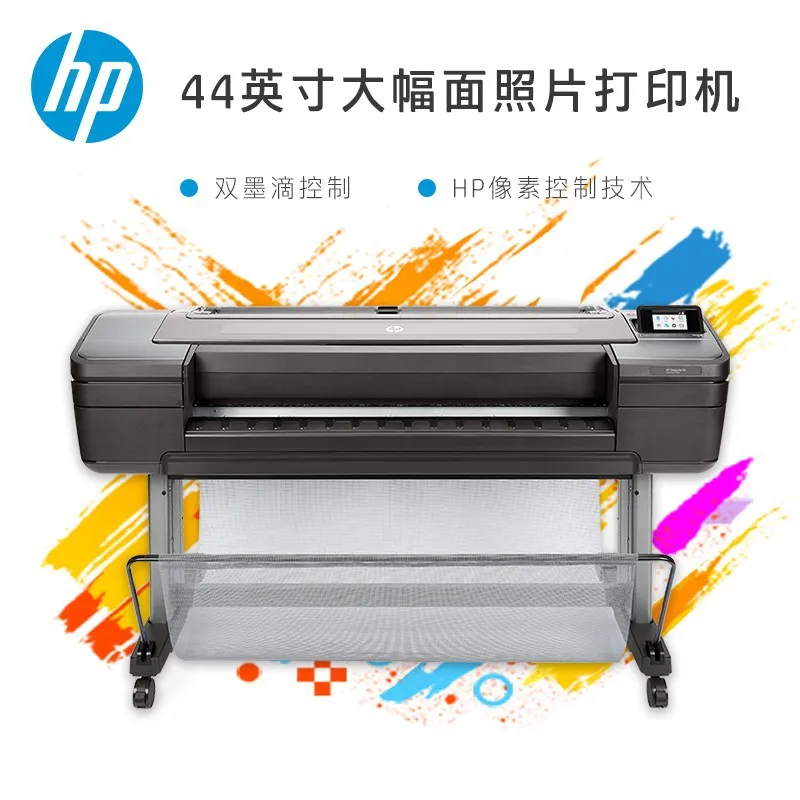 HP Z6 44-Inch B0 6-Color Large-Format Color Printer, Plotter