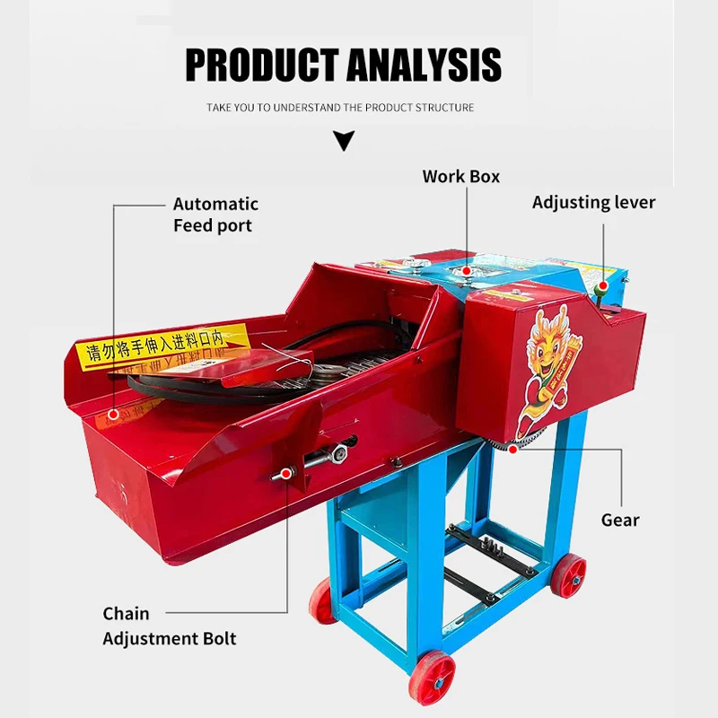 Houplus Hay Cutter Machine - Efficient Animal Feed Solution
