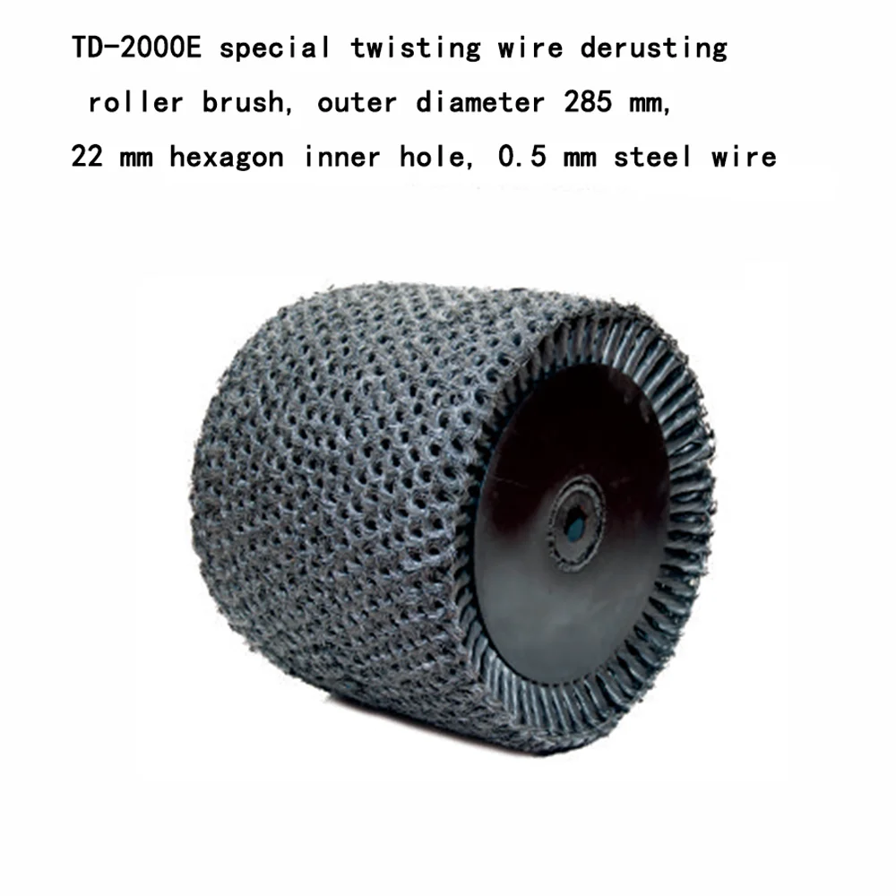 Electric Scaling Machine Td-2000e Marine Electric Scaler Deck Machines ...