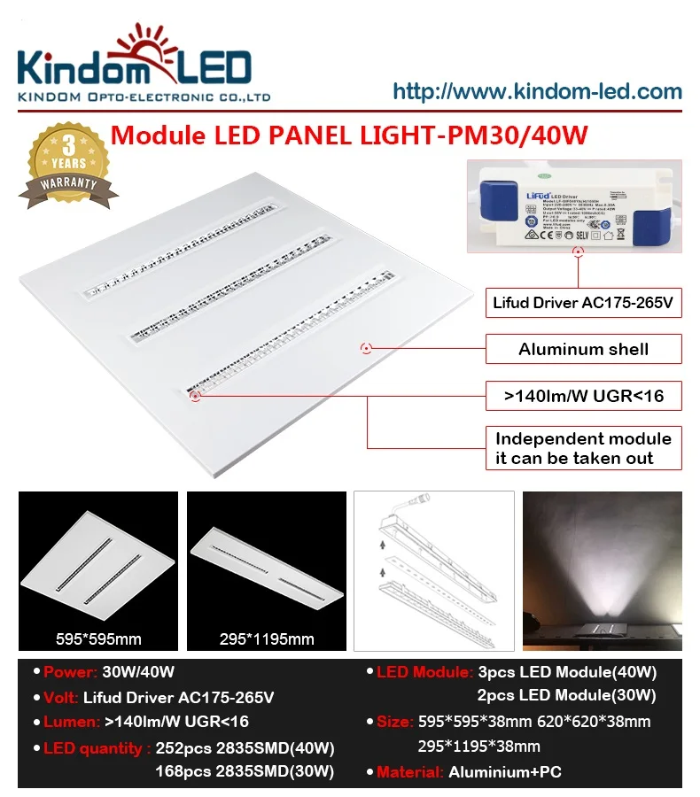 40w Modular Led Slim Panel Light 150lm/w Led Panel 600x600 Surface ...