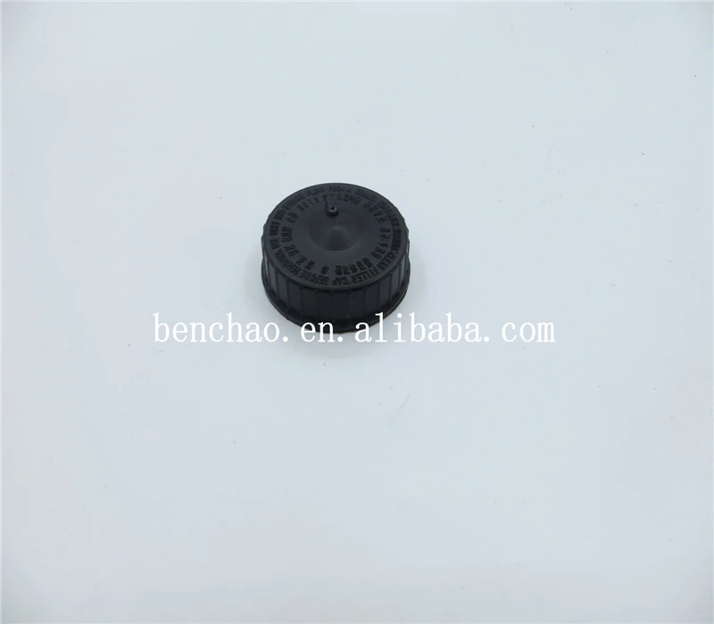 Auto Parts Oil Tank Cover Oil Tank Cap For Gm Chevrolet Aveo Optra ...
