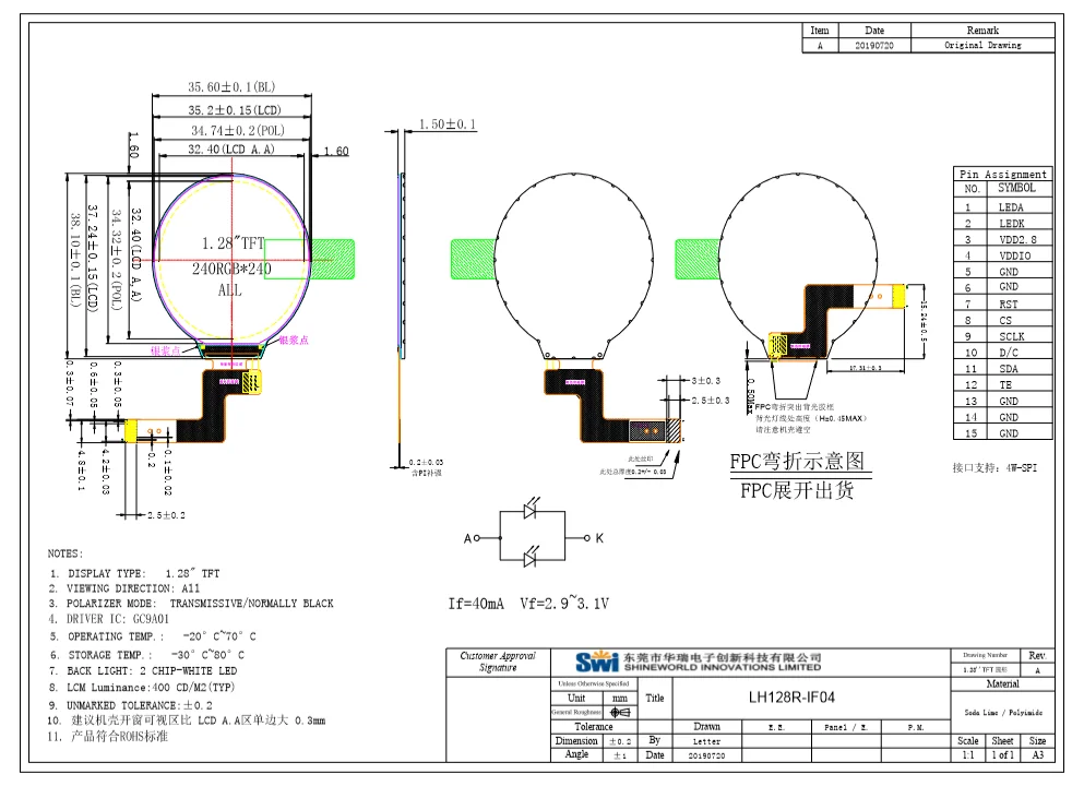 1.28inch Round TFT Display 240x240 - Perfect for Speedometers