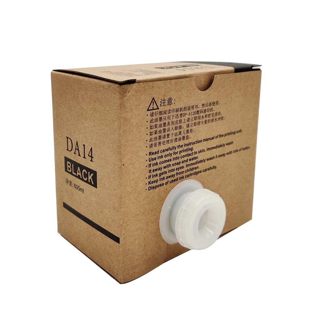 Compatible Duplo DA14 INK DC14 INK for Priport Duplicator