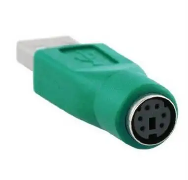 PS2 to RS232 Adapter Guide: How to Choose & Use One