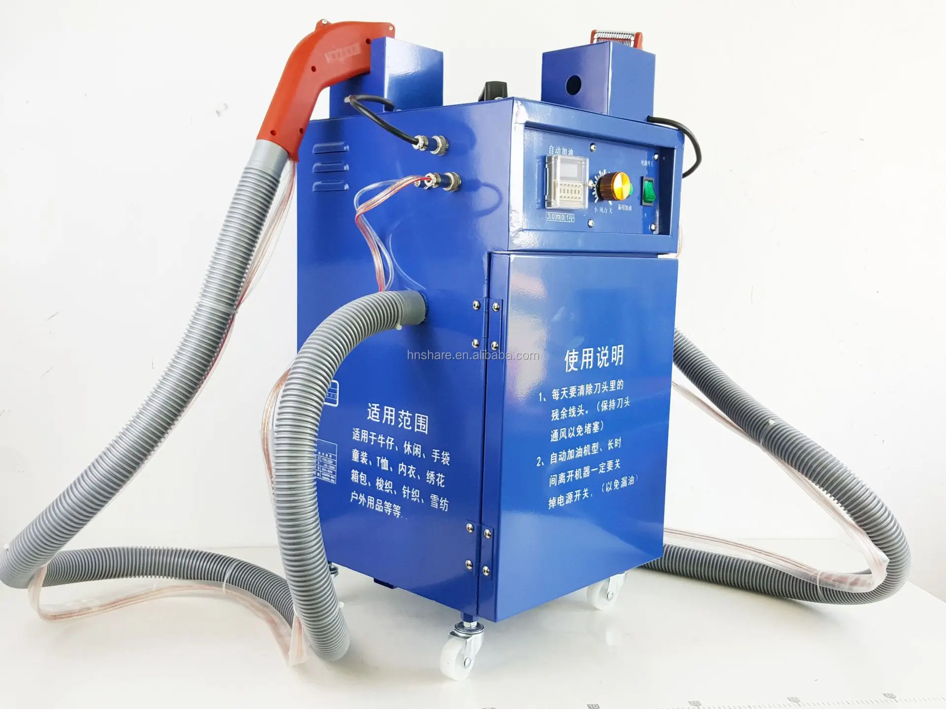 Automatic Thread Trimmer - Efficient Garment Thread Cutting