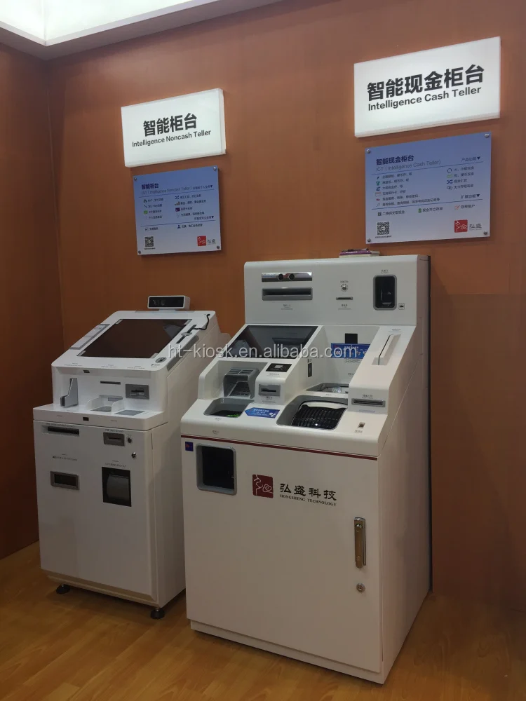 Bank Smart Tell Machine Atm Kiosk With Card Apply Cash Deposit Withdraw ...
