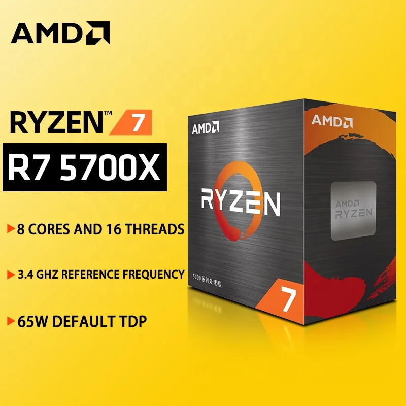 AMD Ryzen 7 5700G/5700X/5800X - Powerful Desktop Processors