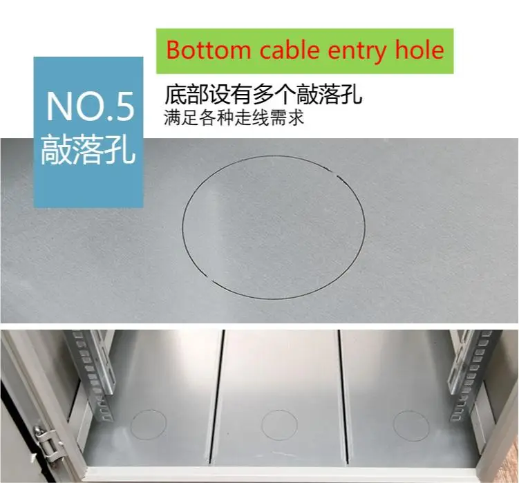 42U Outdoor Waterproof Server Rack - DDF Network Cabinet