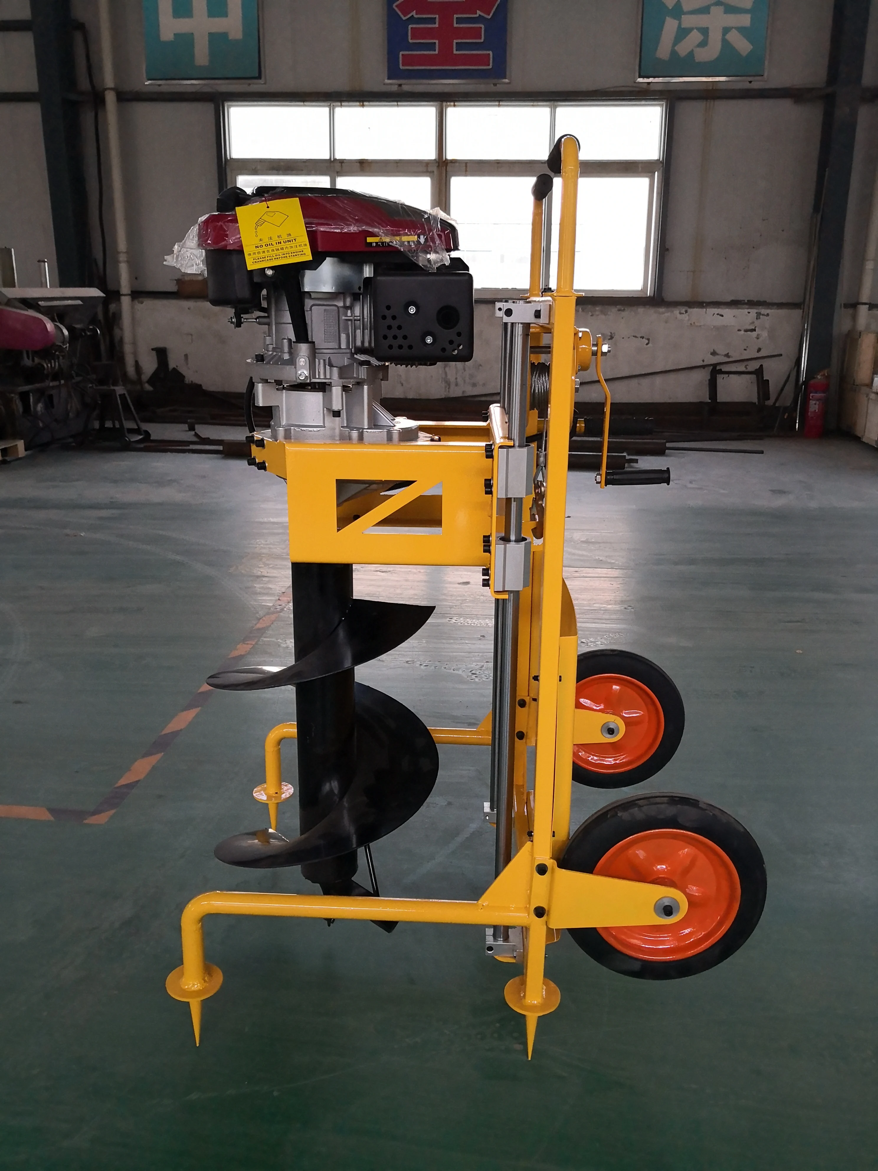 196cc Tree Planting Manual Hole Digger - Efficient Earth Auger