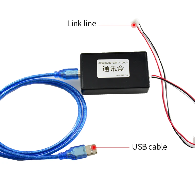 Rs485 & Uart Box & Bt Module Rs485-1 Rs485-2 Jbd Smart Bms For ...