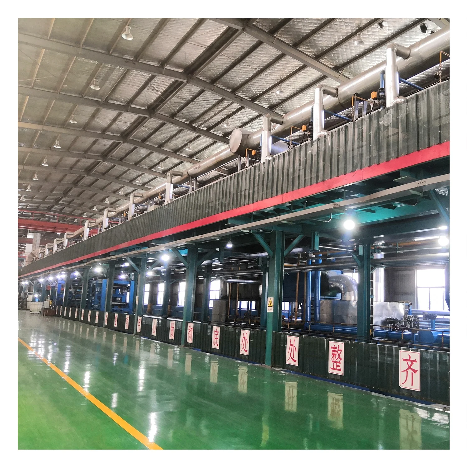 High Quality Continuous Galvanizing/galvalume Line - Buy Hot - Dip ...
