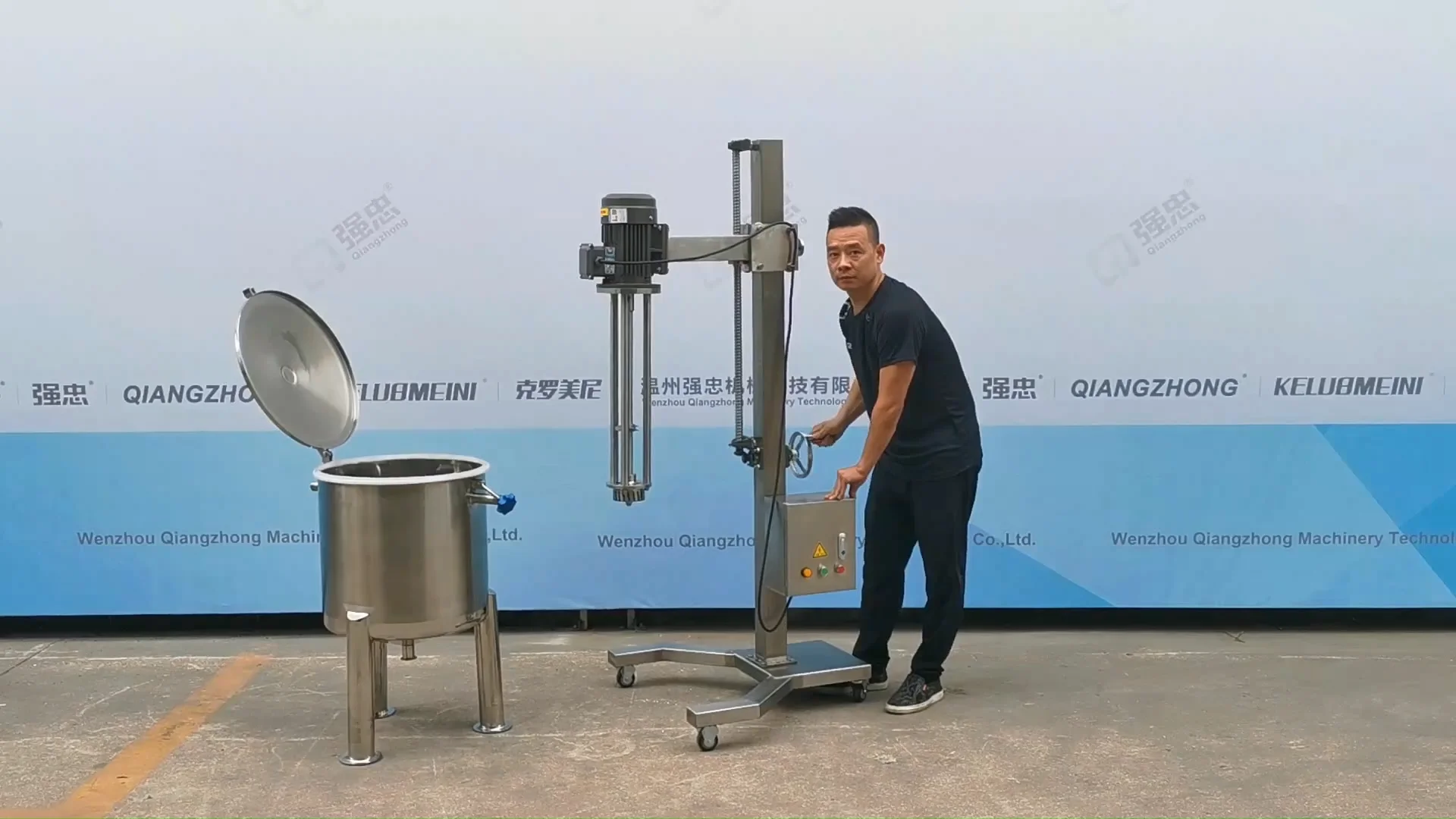 High Shear Dispersing Emulsifier Homogenizer Mixer,Laboratory ...
