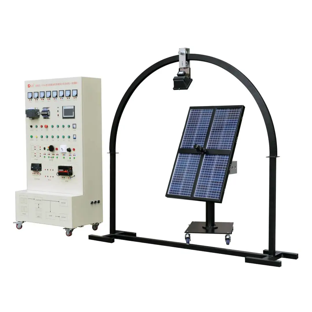 Solar Photovoltaic Power Generation Training Equipment
