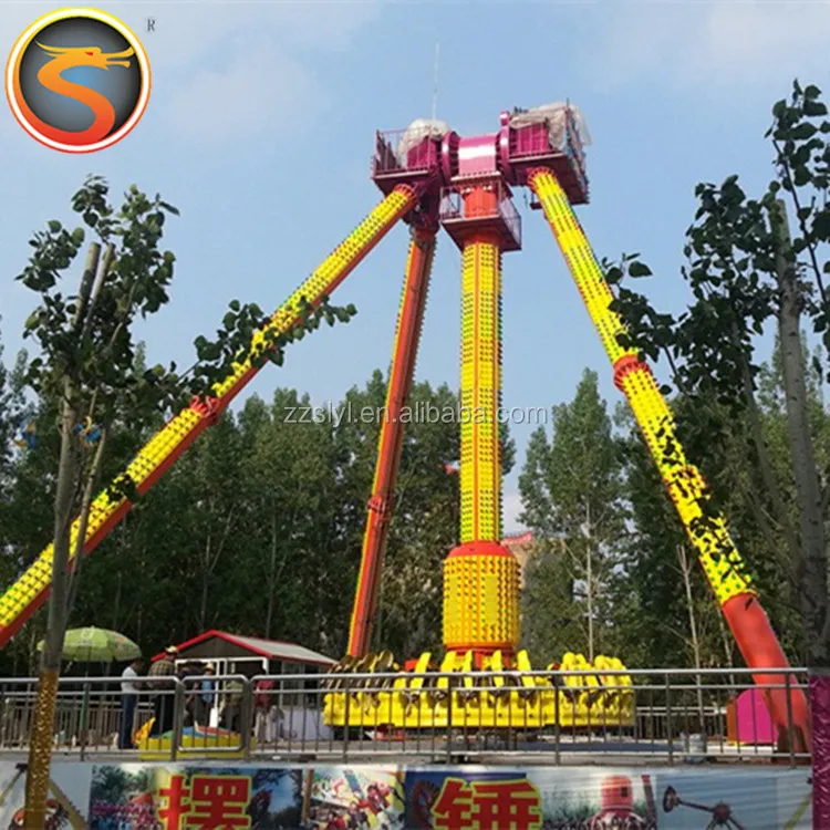 Best Quality Giant Pendulum Super Frisbee Thrill Rides In Amusement ...
