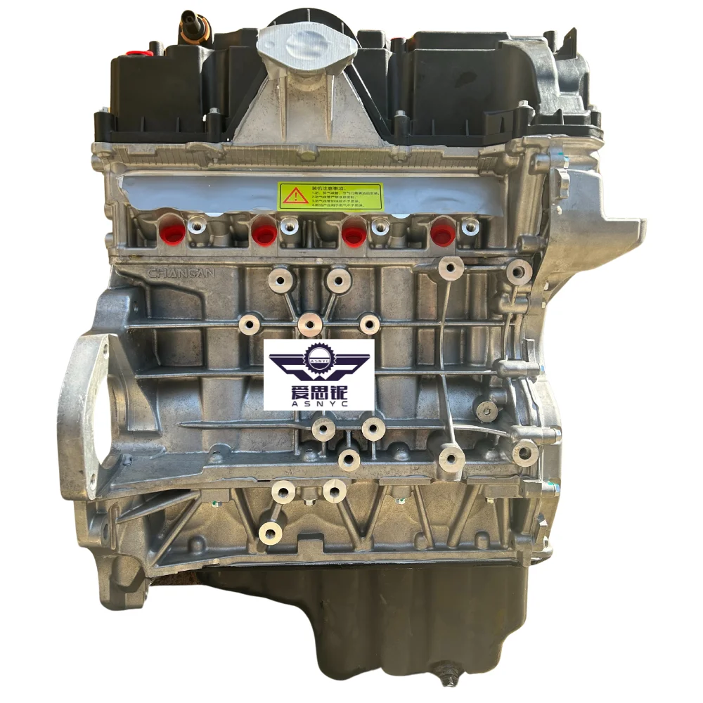 Changan JL478QEP Engine - High-Quality Petrol Engine Assy