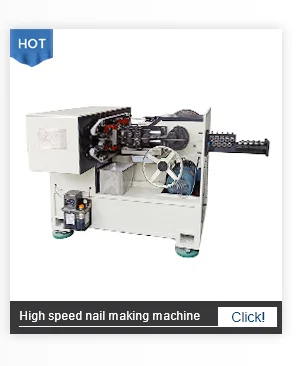 SSS Hardware International Trading Co., Ltd. - Automatic Nail Making ...
