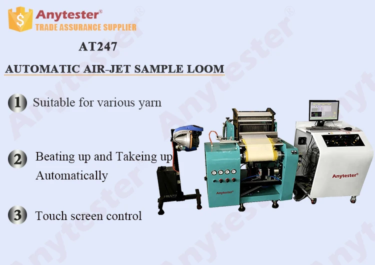 Automatic Textile Air-Jet Sample Weaving Loom - Anytester