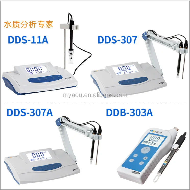 DDB-303A & DDS-11A Conductivity Meters - Reliable Lab Instruments