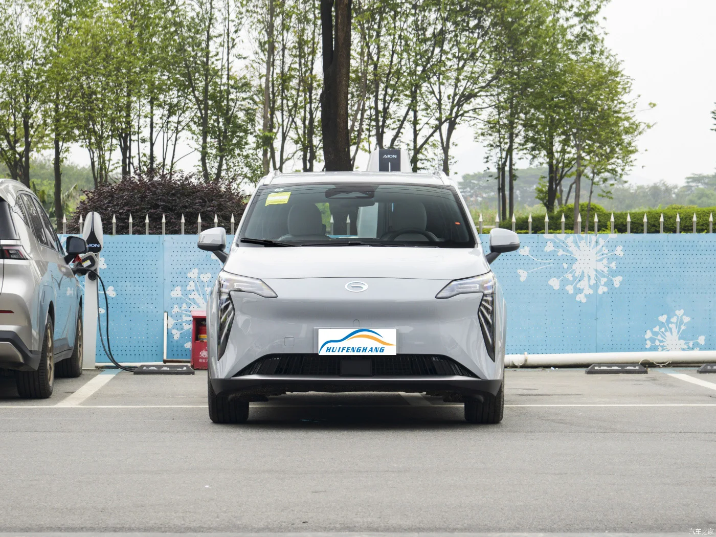 Aion Y Plain Grey (color) - Buy 2022 Aion Auto Aion Y Ev Car Made In ...