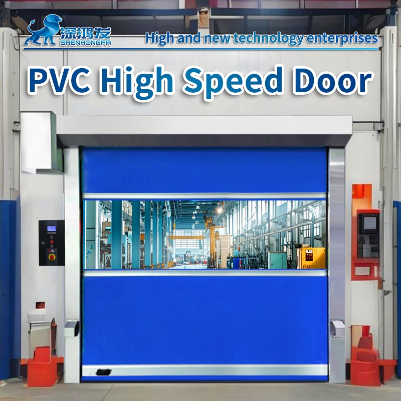 Automatic Rapid Pvc Roll up Door Insulated High Speed Shutter Door ...