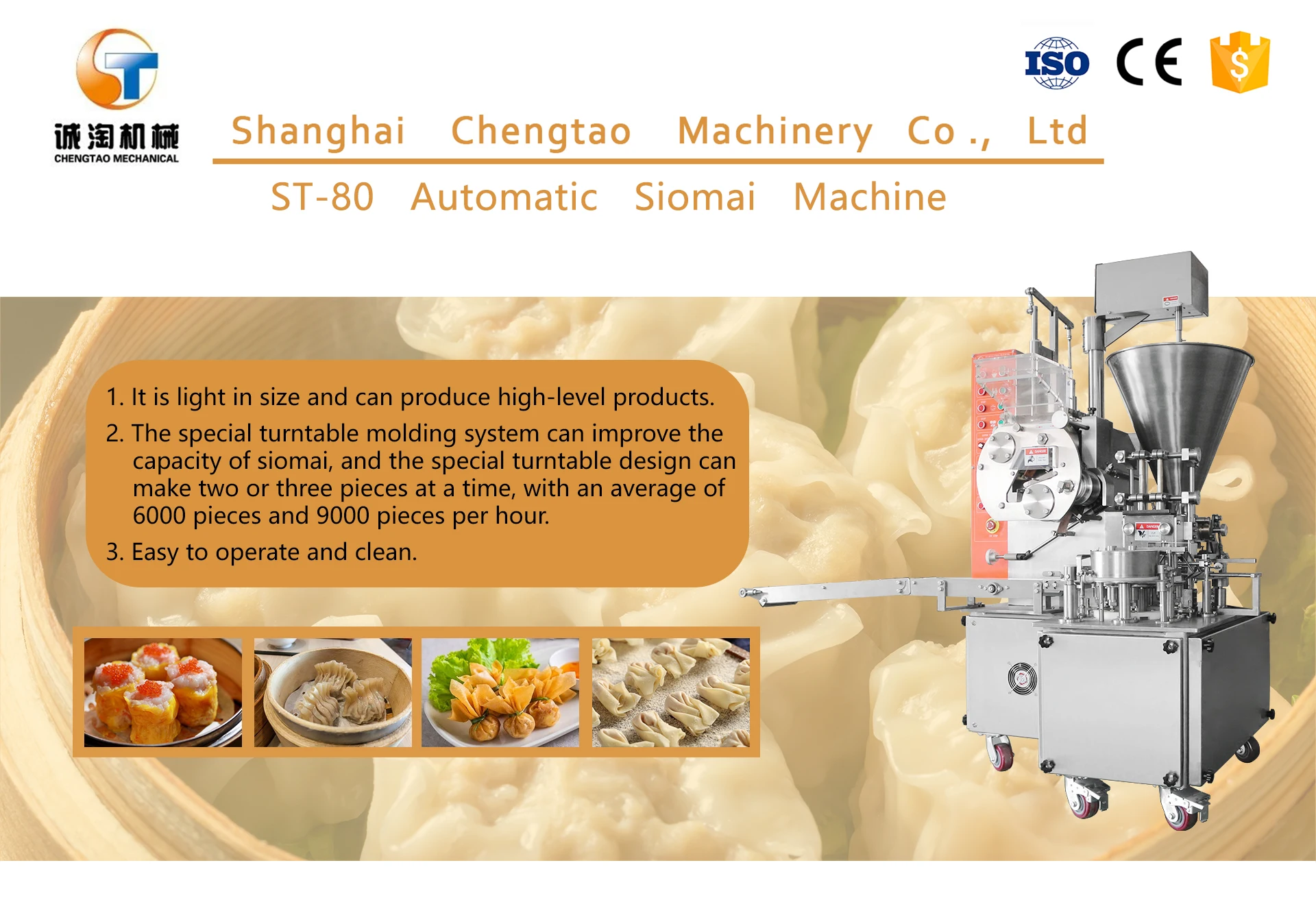 Shanghai Chengtao 3 Rows Full Automatic Siomai Shaomai Shumai Wonton ...