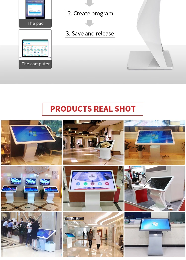 32 Inch Horizontal Type Information Kiosk High Quality Modular All In ...